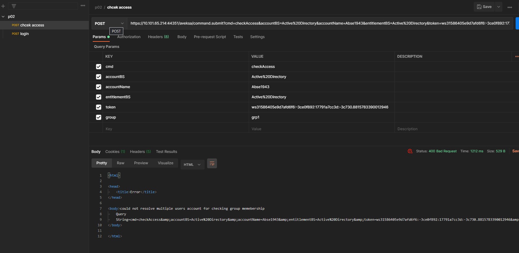 Checkaccess Webservice Api Call Not Working Correctly For Accounts Rsa Community