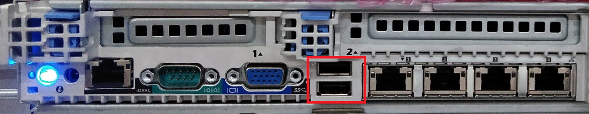 Unable To Recognize A Usb Port On Rsa Securid Hardware Appliance A130