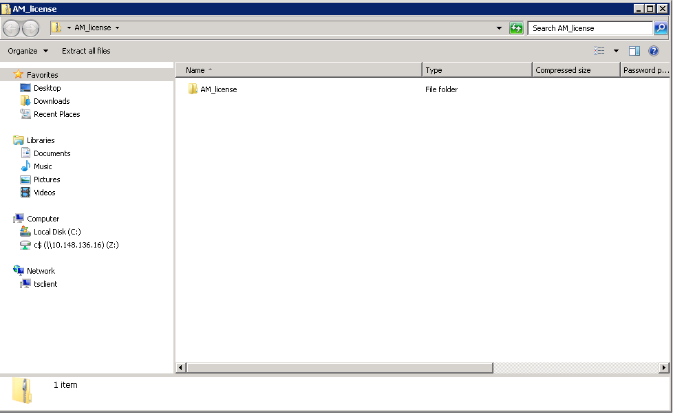 You Uploaded An Invalid File Error During Quick Setup Of The Rsa